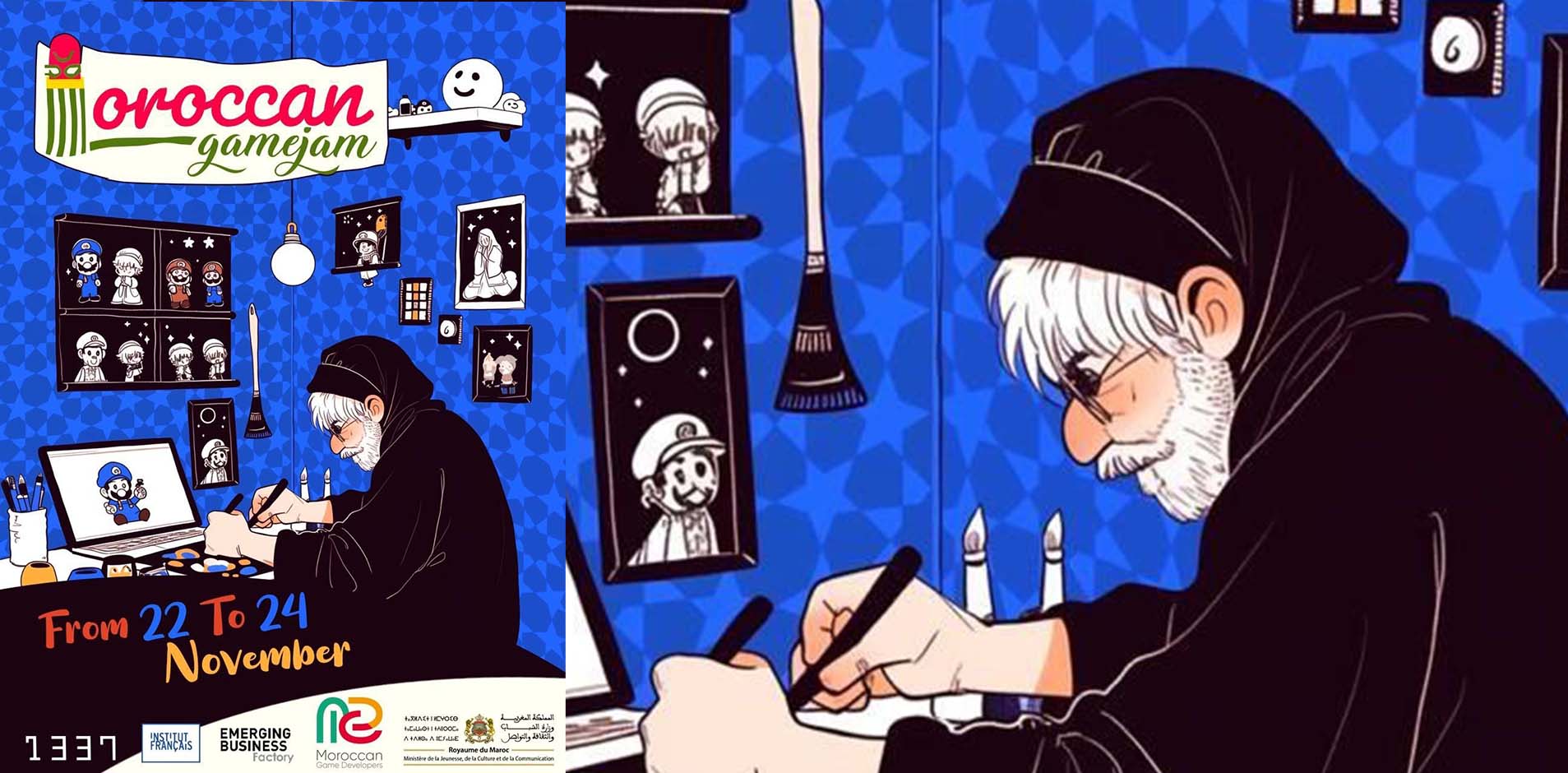 Moroccan Game Jam: 3 Days of Game Creation and Innovation - First ...