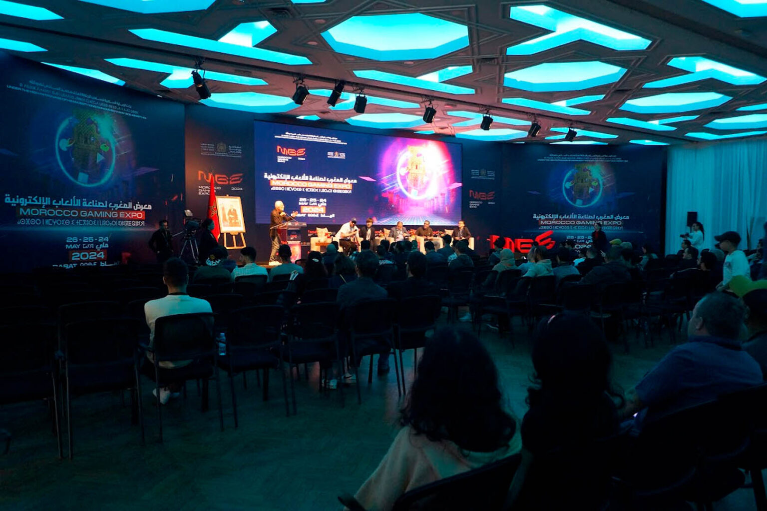 Industry First Gaming and Esports Media Agency in Morocco Morocco ...